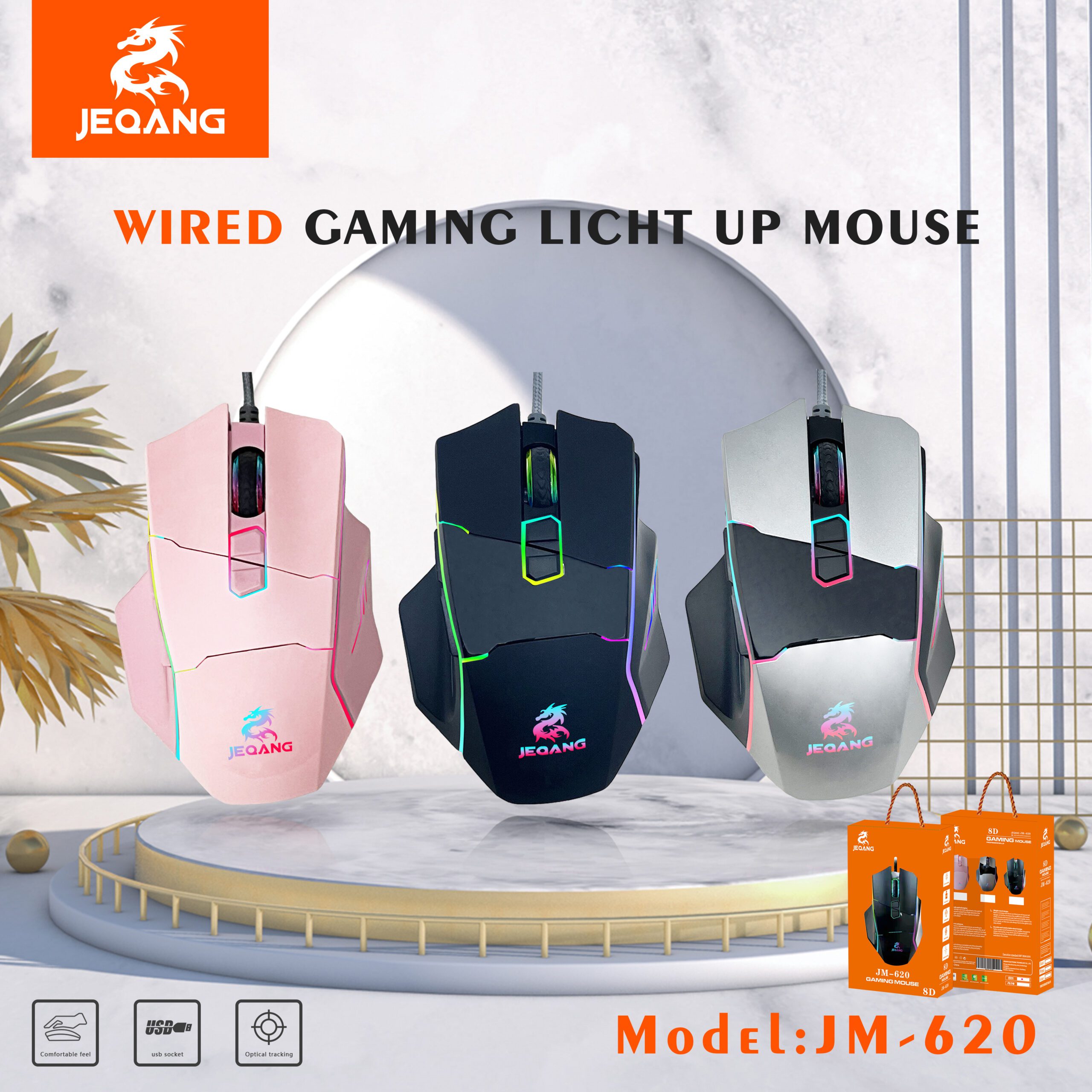 JEQANG- JM-620 8D LED Wired Gaming Mouse – MR Corporation